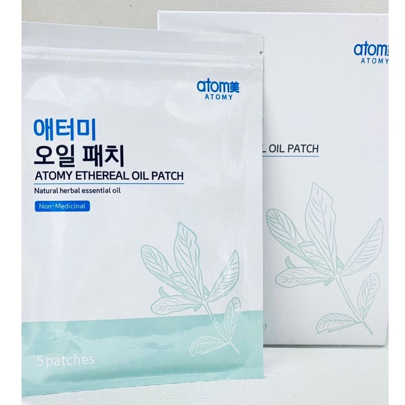 ATOMY ETHEREAL OIL PATCH 【PCS】- NON MEDICINAL HERBAL MUSCLE PAIN RELIEF ...