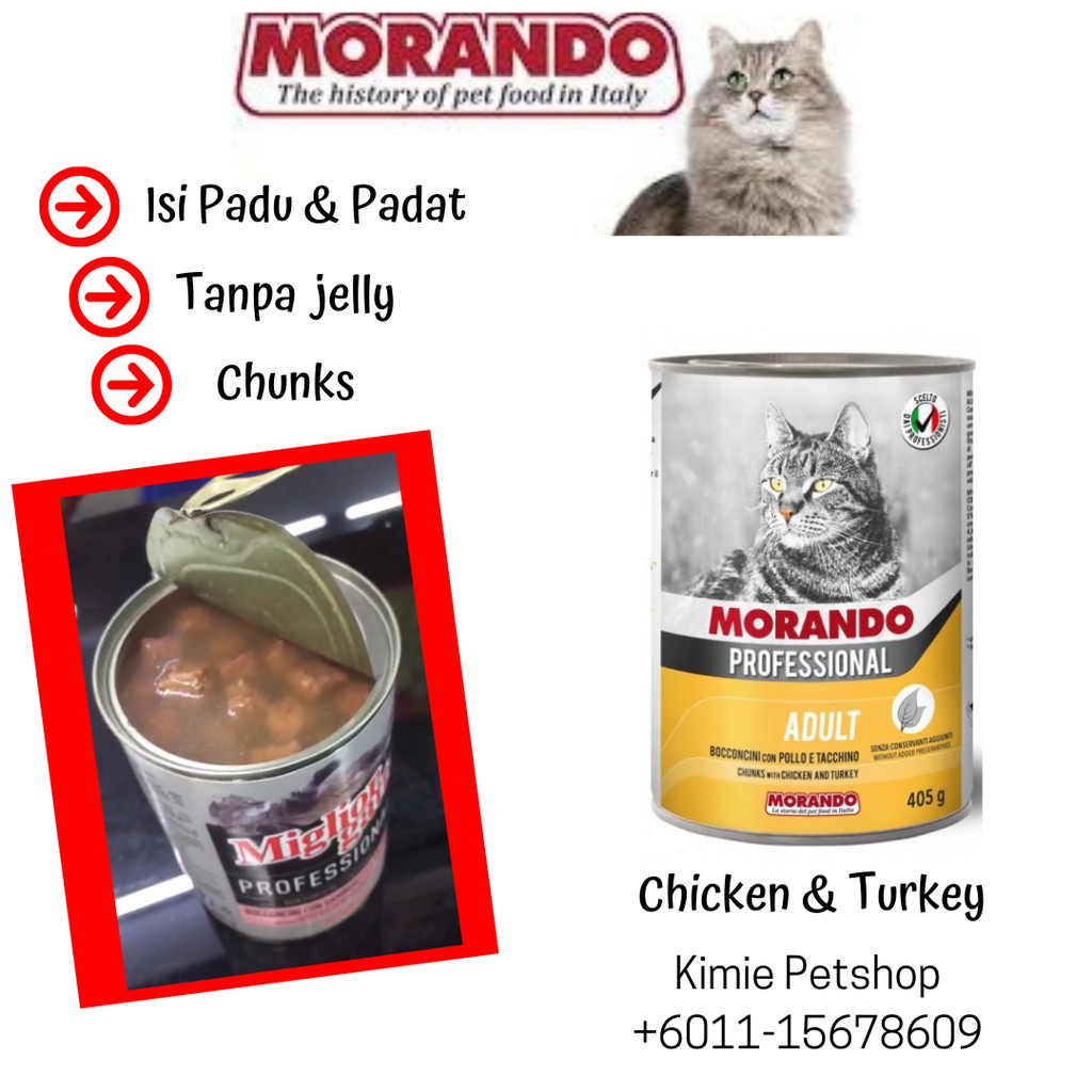 Morando Professional Chunks Canned Food / Cat Wet Food 405G - (Chicken ...