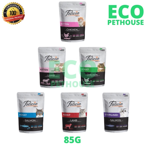 FELICIA Pouch (Wet Cat Food) - 85g | Shopee Malaysia