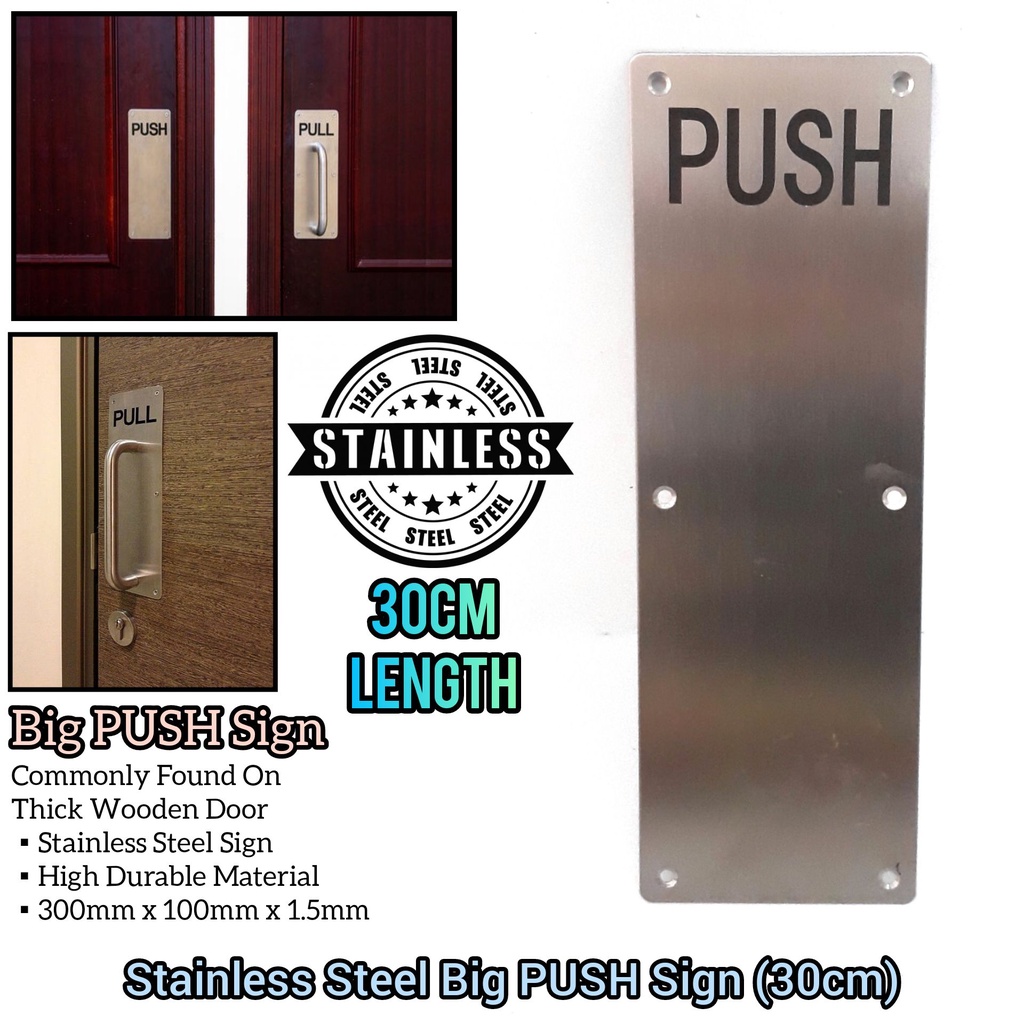 Stainless Steel Big PUSH Sign (30cm) For For Wooden Door Fire Door ...