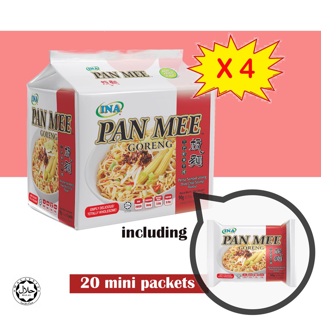 Value 4 Bags x INA PAN MEE INSTANT NOODLES DRIED CHILLI SHRIMP ...
