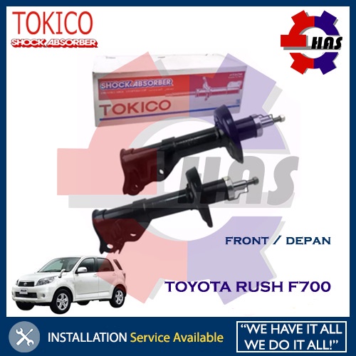 Toyota Rush F700 TOKICO Absorbers FRONT REAR Shock Absorber | Shopee ...
