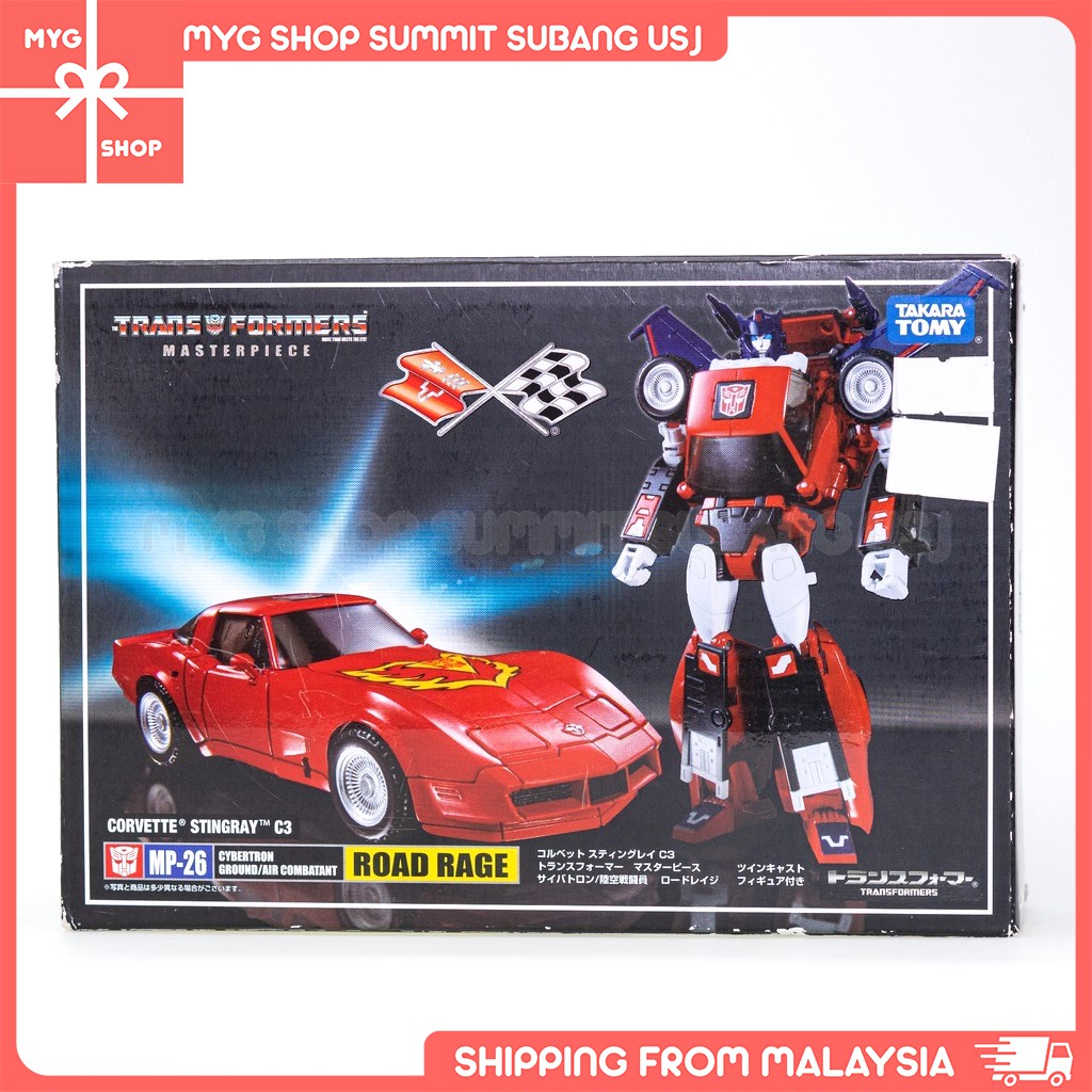 Takara tomy transformer masterpiece - MP26 road rage action figure ...