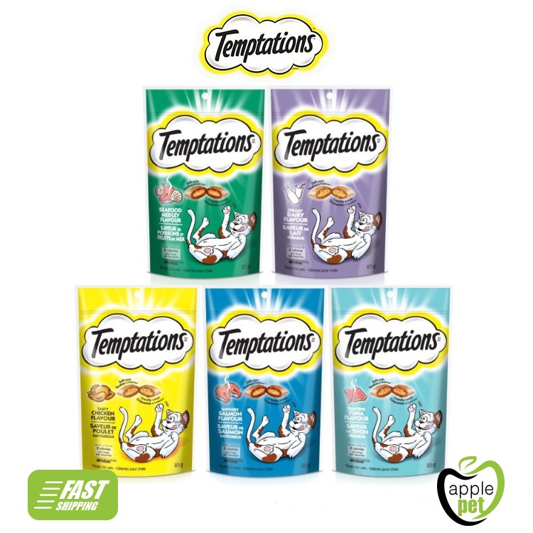 Temptation Cat Treats Assorted Flavours 75g | Shopee Malaysia