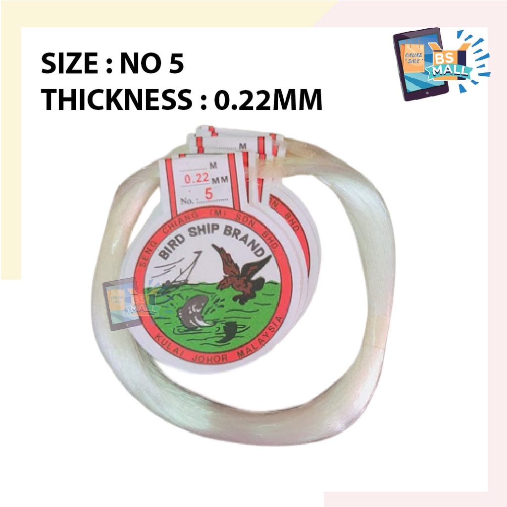 20 METER BS MALL NO : 5 - 400 PFN White Nylon Monofilament Fishing Line ...