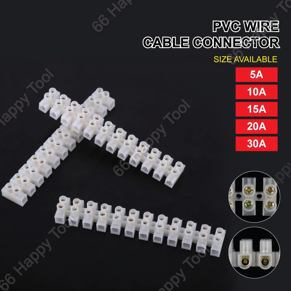 PVC Wire Cable Connector 12 Position Barrier 5A 10A 15A 20A 30A Wiring ...
