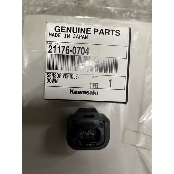 VEHICLE DOWN SENSOR KAWASAKI ER6 Z250SL NINJA250'13～17 21176-0704 ...