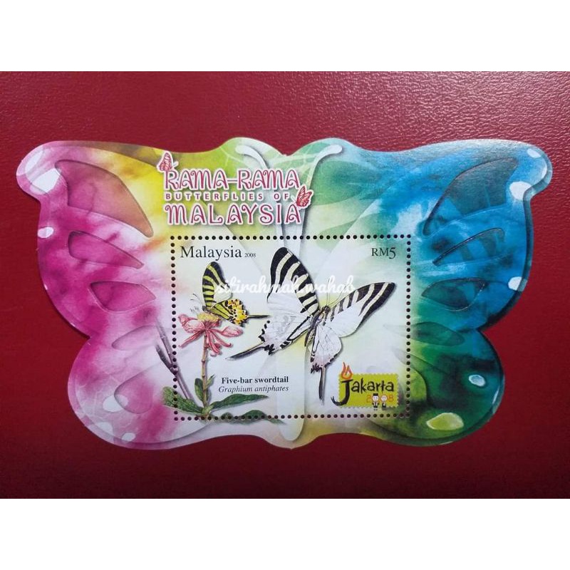 Minisheet Stamp Malaysia OP Jakarta - Rama-Rama Malaysia 2008 | Shopee ...