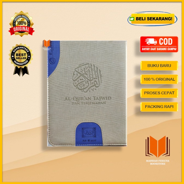 Alquran tajwid maghfirah Ar Rauf AlQuran Translation Ar Rauf A5 zipper ...