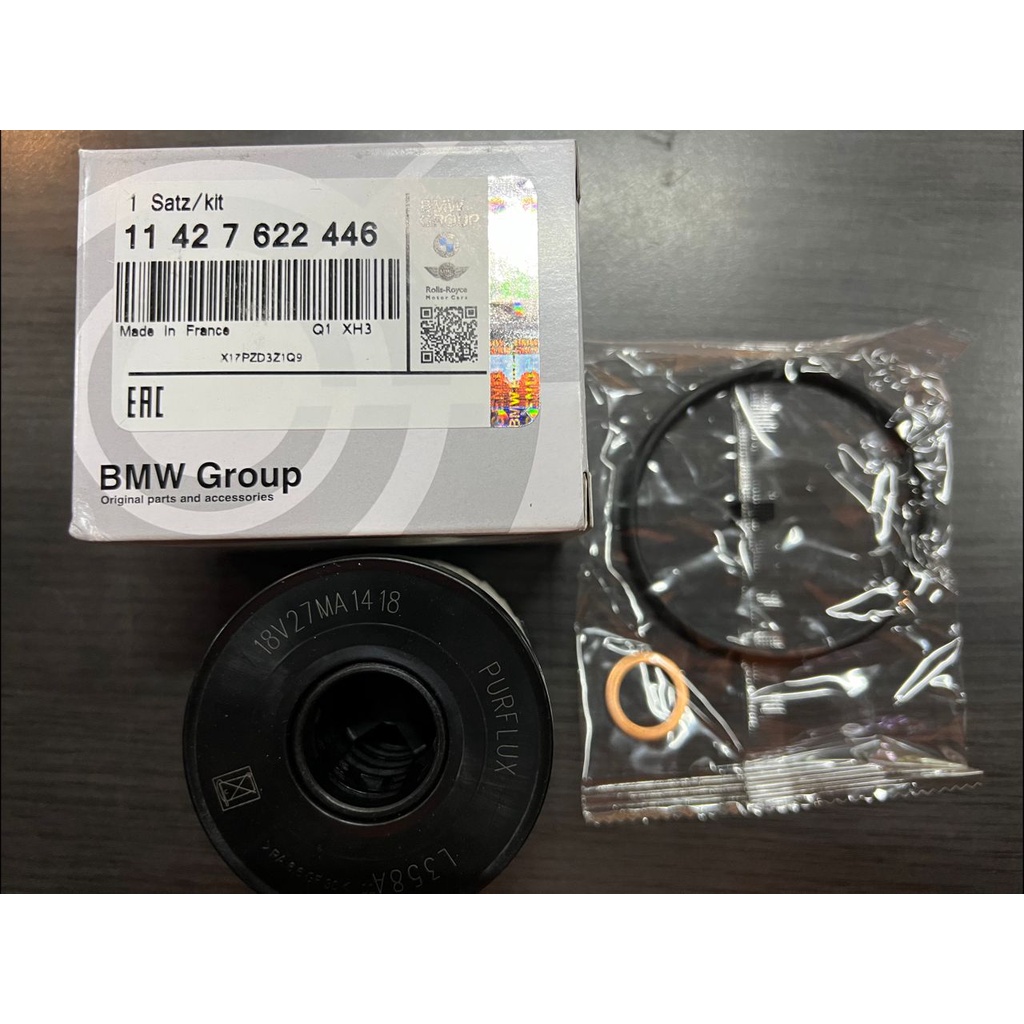 11427622446 OIL FILTER MINI COOPER R55 R56 R57 R60 R58 / PEUGEOT 3008 ...