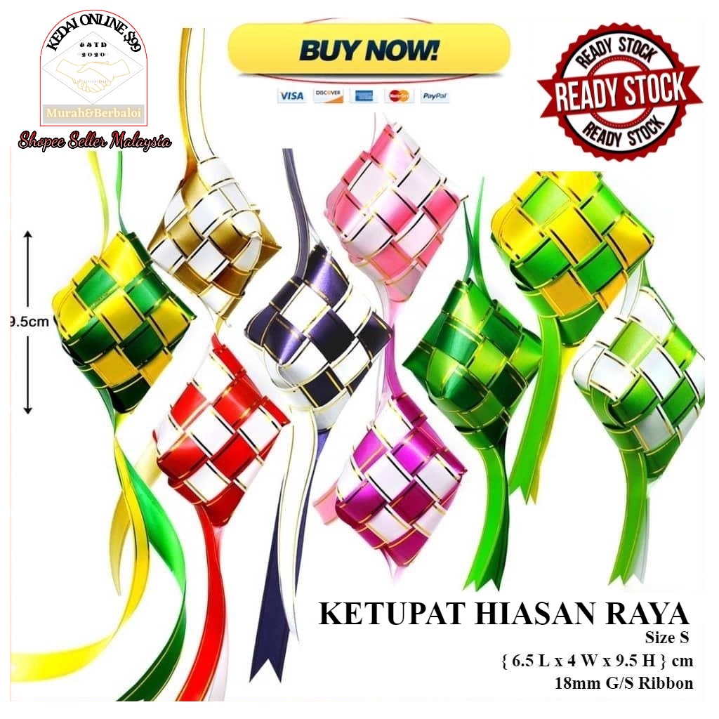 [AIDILFITRI 2023] KETUPAT / KETUPAT HIASAN RAYA AIDILFITRI 18MM PP ...