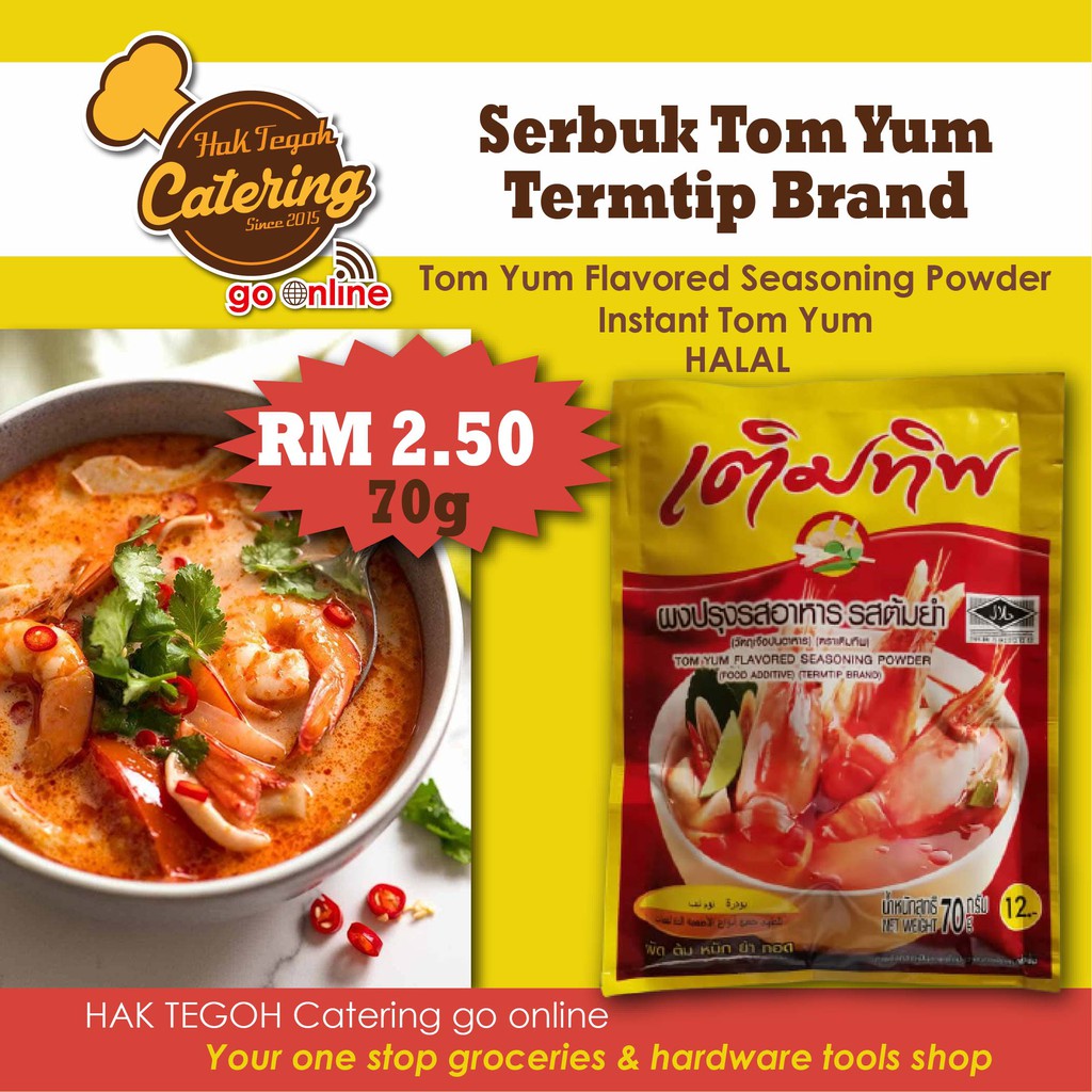 Thai Tom Yum Instant Flavored Seasoning Powder (Serbuk Tom Yum) Termtip ...