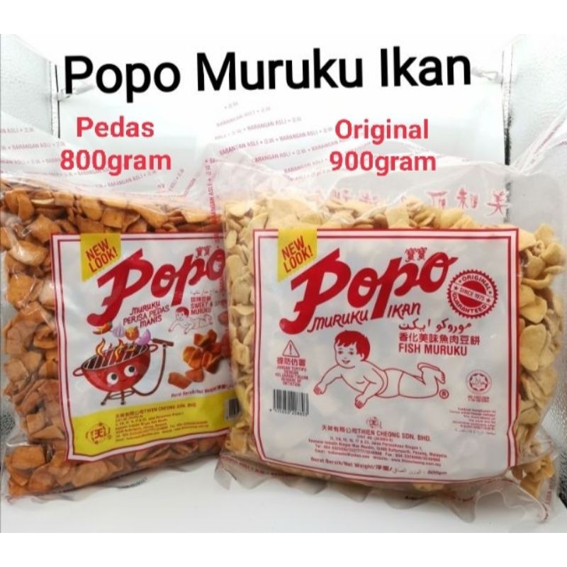 800g/900g POPO Muruku Ikan Snack / POPO Fish Muruku Original or Spicy ...