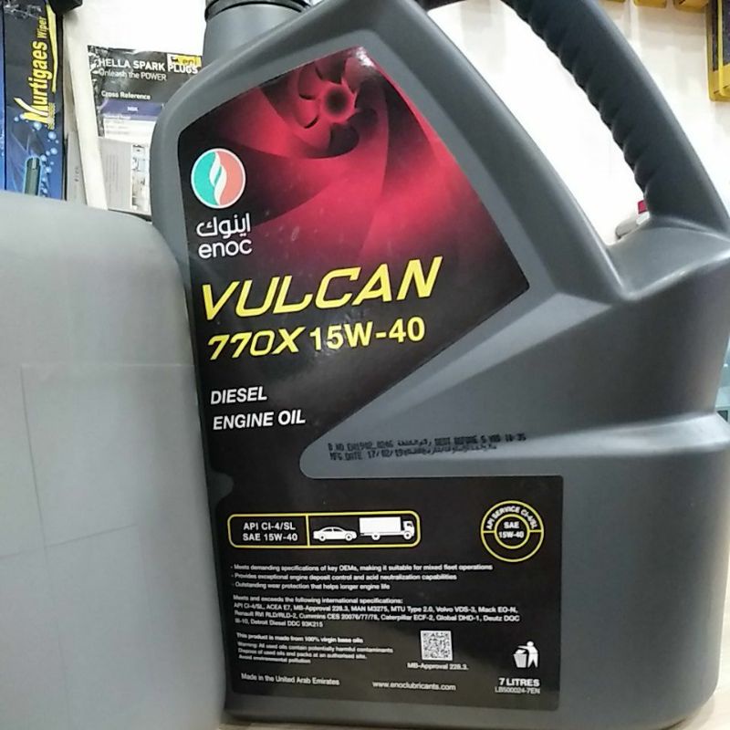 enoc VULCAN 770X 15w40 DIESEL Engine Oil 7L | Shopee Malaysia
