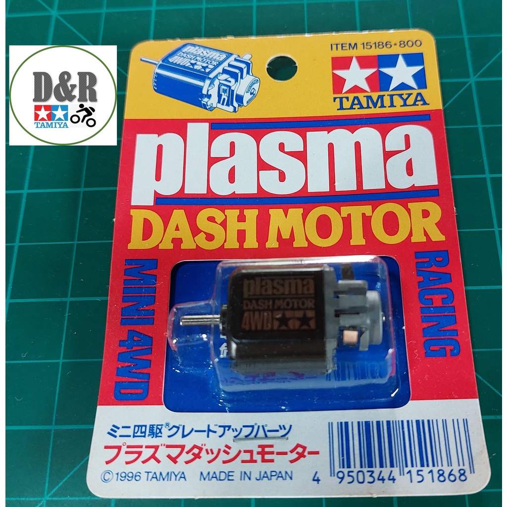 Tamiya Plasma Dash Motor Item 15186 | Shopee Malaysia