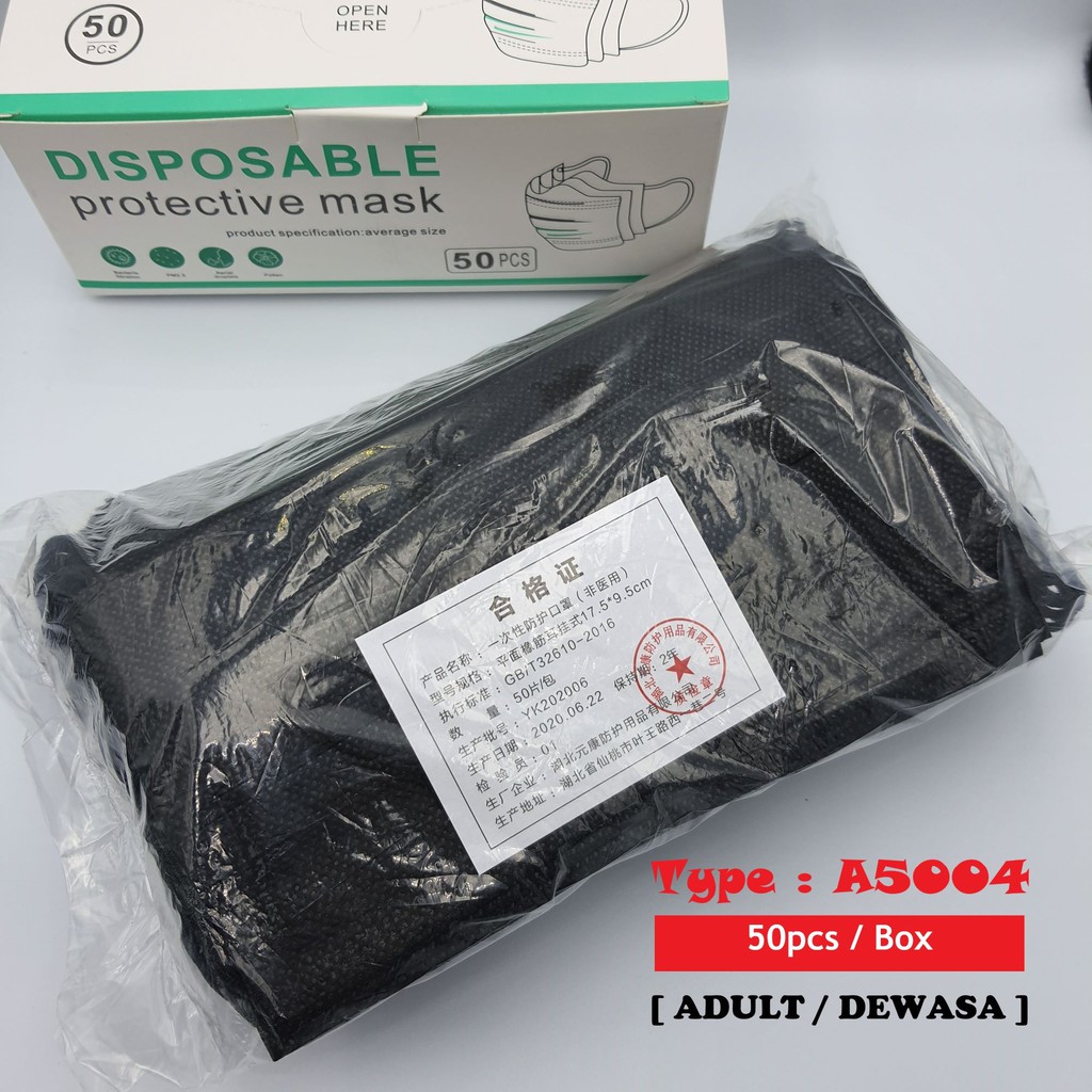 Adult Kids KF94 KN95 Hijab Headloop Disposable Face Mask Earloop Head ...