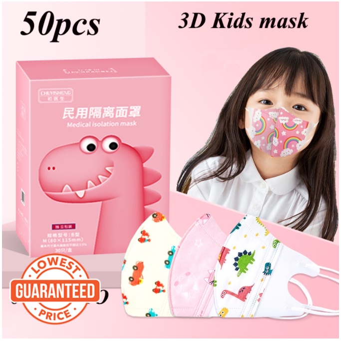 【Ready】50pcs 3d Mask Infant/child Masks Marvel/Spiderman/Dinosaur/Baby ...