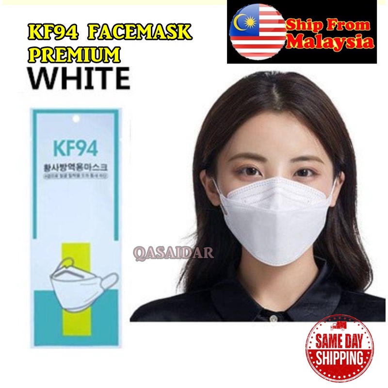 KF94 EARLOOP MASK 4PLY KF94 MASK Adult Mask Ear Loop Fish Face Mask ...