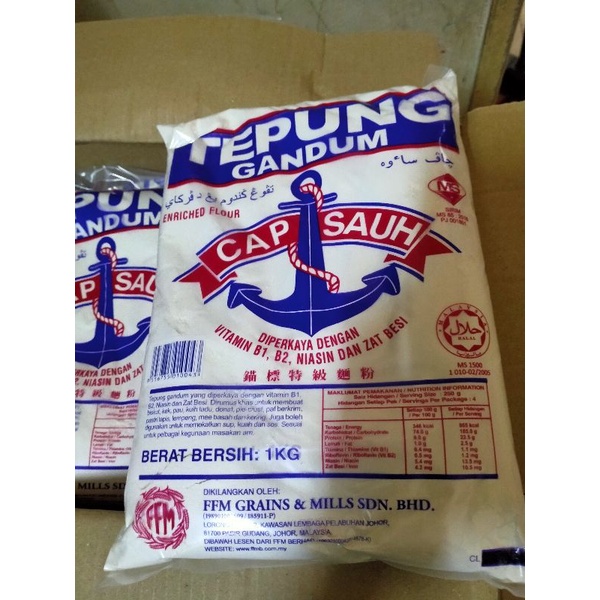 Tepung Gandum Cap Sauh 1kg | Shopee Malaysia