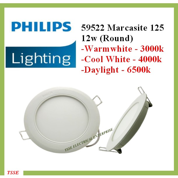 PHILIPS 59522 Marcasite 125 12w Round | Shopee Malaysia