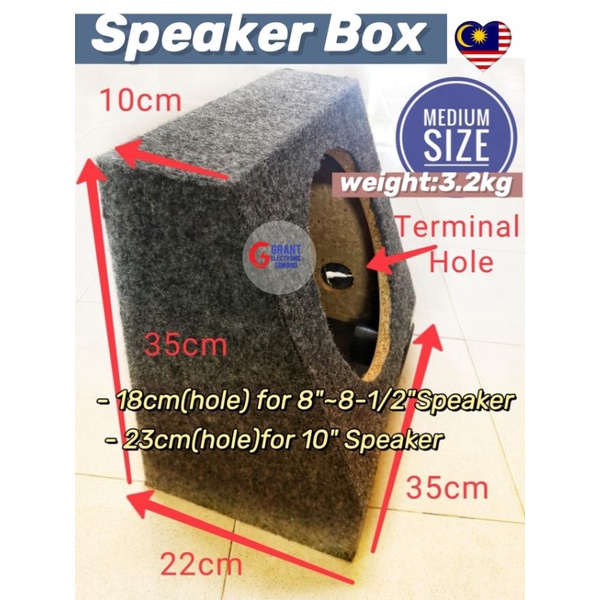 Universal Round Car Vented 8" / 10" Speaker Woofer Box / Speaker Box ...