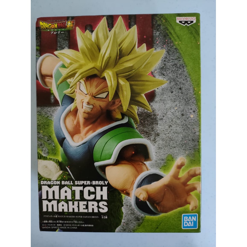 BANPRESTO BANDAI DRAGON BALL SUPER MATCH MAKERS BROLY PVC FIGURE ...