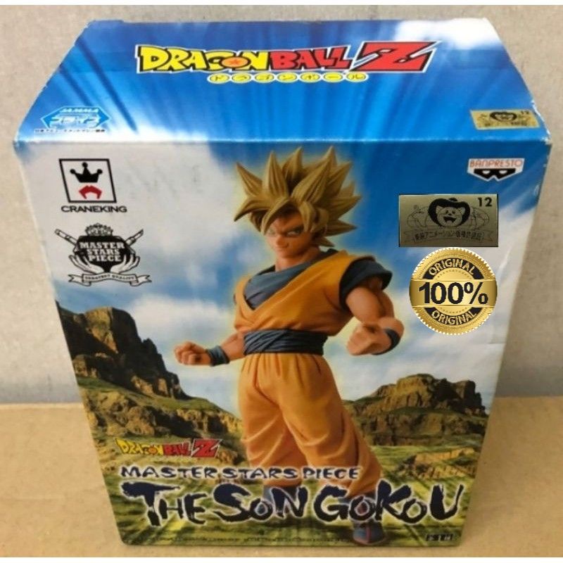 Banpresto GOLD Dragon Ball Z Master Stars Piece MSP The Son Goku Super ...