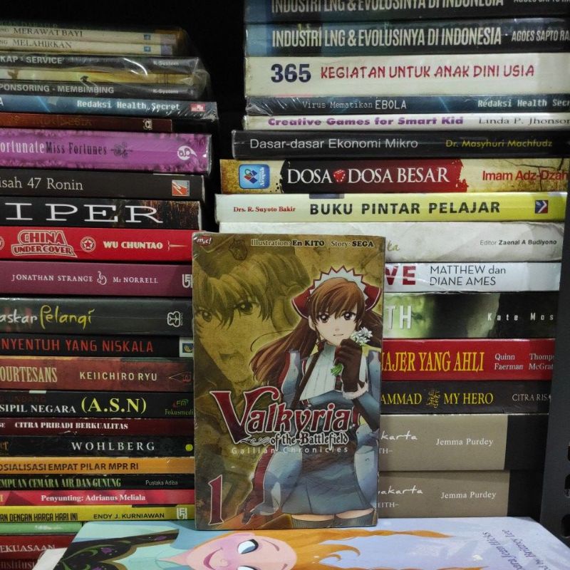 Original COMIC VALKYRIA OF THE BATTLEFIELD GALLIAN CHRONICLES 1 EN KITO | Shopee Malaysia