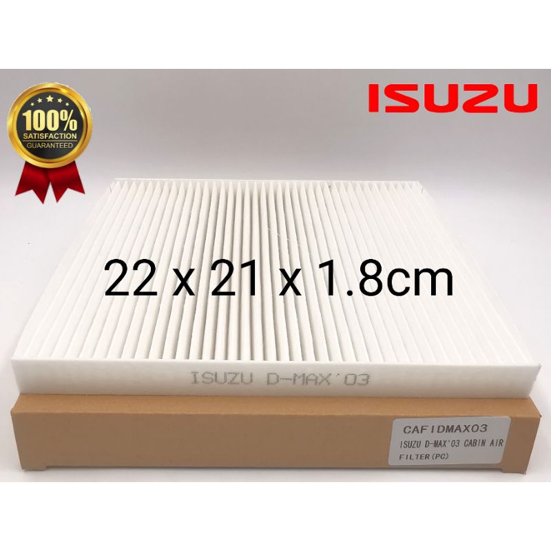 CAFIDMAX03 - ISUZU D-MAX '03 CABIN AIR FILTER ( OLD MODEL ) ( PC ...