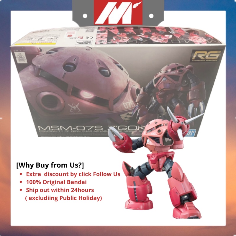 BANDAI RG ZGOK Char Custom RG Gundam | Shopee Malaysia