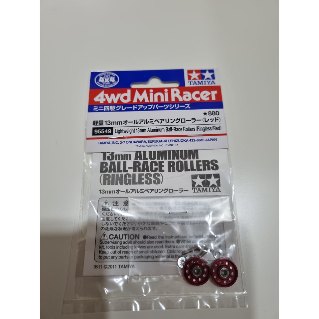 95549 - Tamiya Special Edition Mini 4WD Product - Lightweight 13mm ...