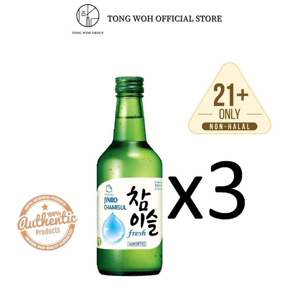 Jinro Chamisul - Fresh Soju (360ml x 3 Bottle/Pack) | Shopee Malaysia