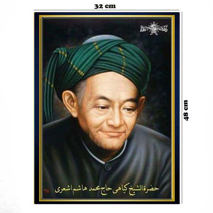 Kh Hasyim Ashari Poster uk 32 x 48 cm | Shopee Malaysia