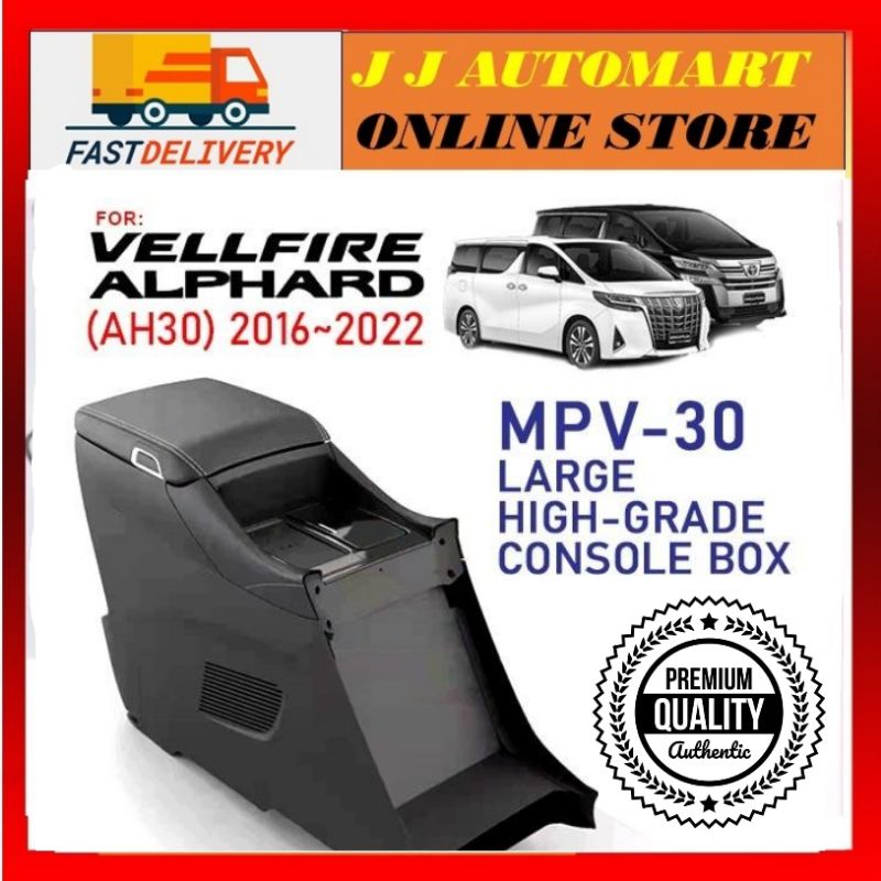 Toyota Vellfire ANH30 & Alphard AH30 Premium High Spec Center Console ...