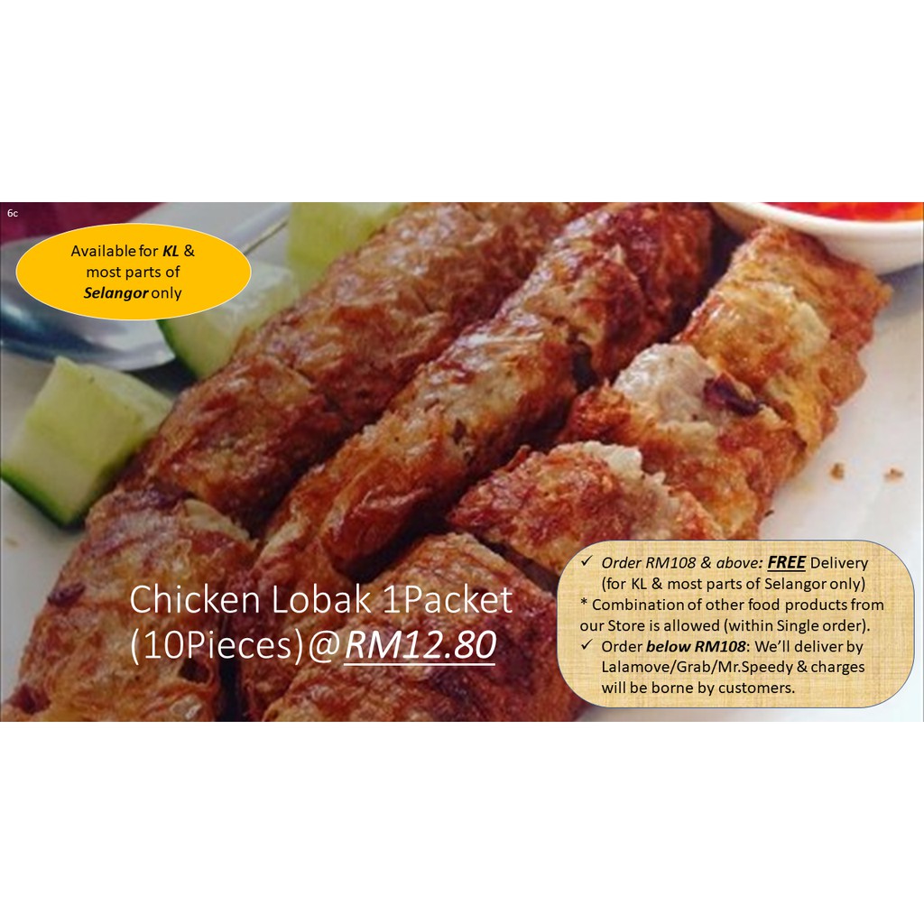 Chicken Lobak (10pcs) | Shopee Malaysia