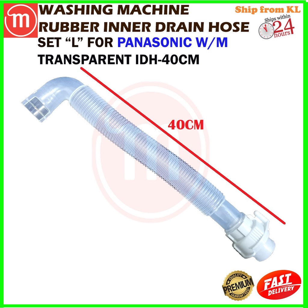 PANASONIC Washing Machine Inner Drain Hose set "L" Transparent Tube ...
