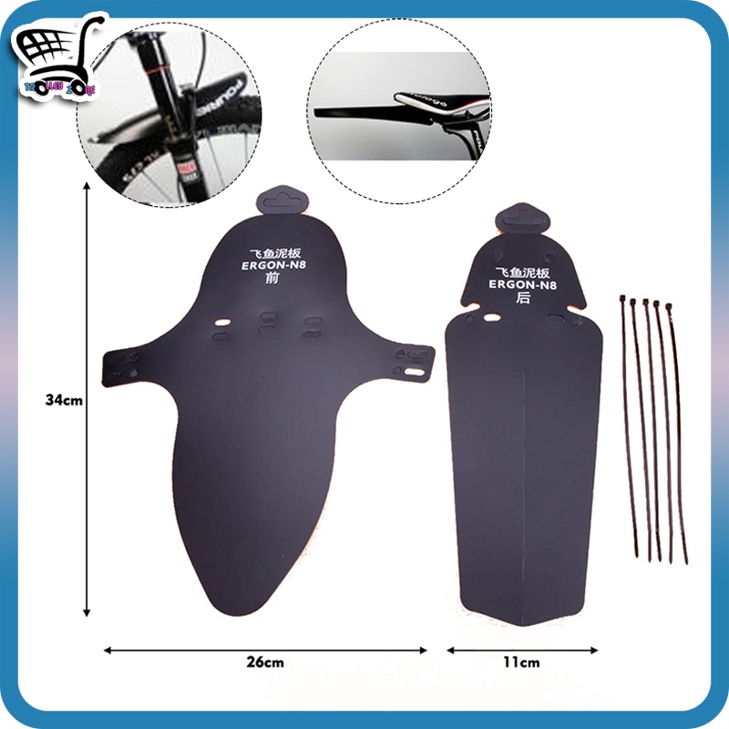 Bicycle Fender Mudguard Saddle Fender Splash Kit Guard MTB Road Bike ...