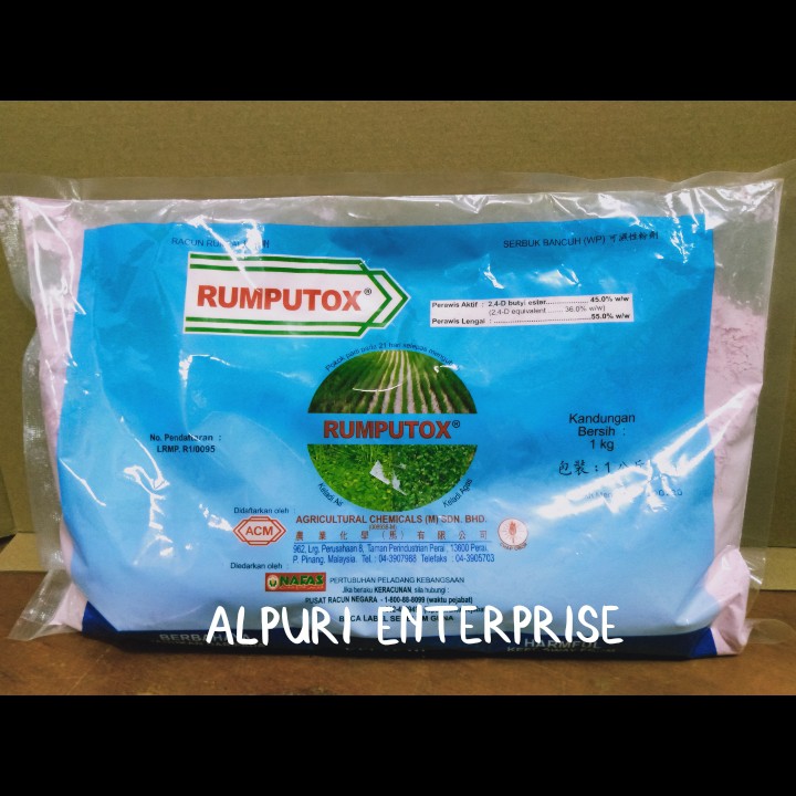 RUMPUTOX 1KG RACUN RUMPUT RACUN RUMPAI HERBICIDE | Shopee Malaysia