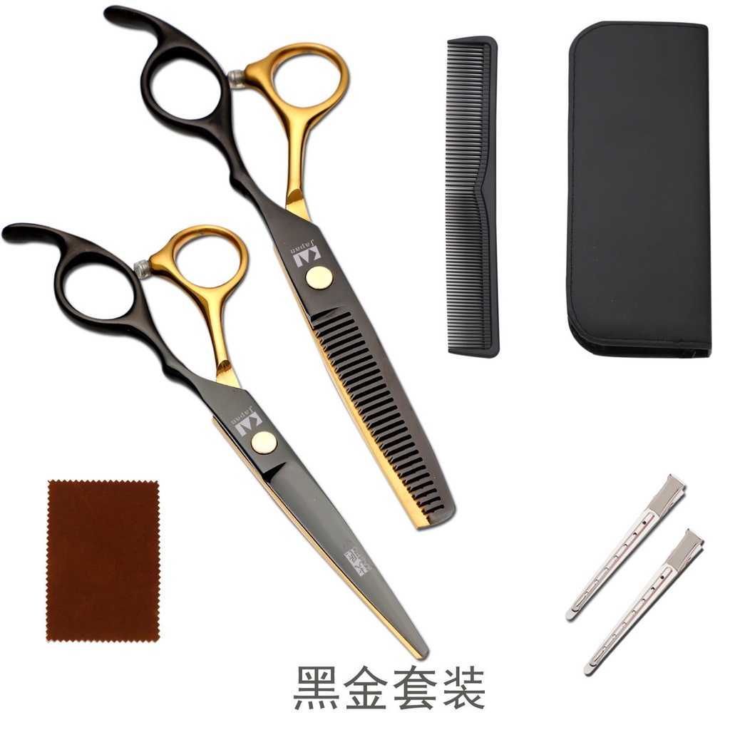 Ready Stock#Firesmith Hairdressing Scissors Hair Salon Family Flat ...
