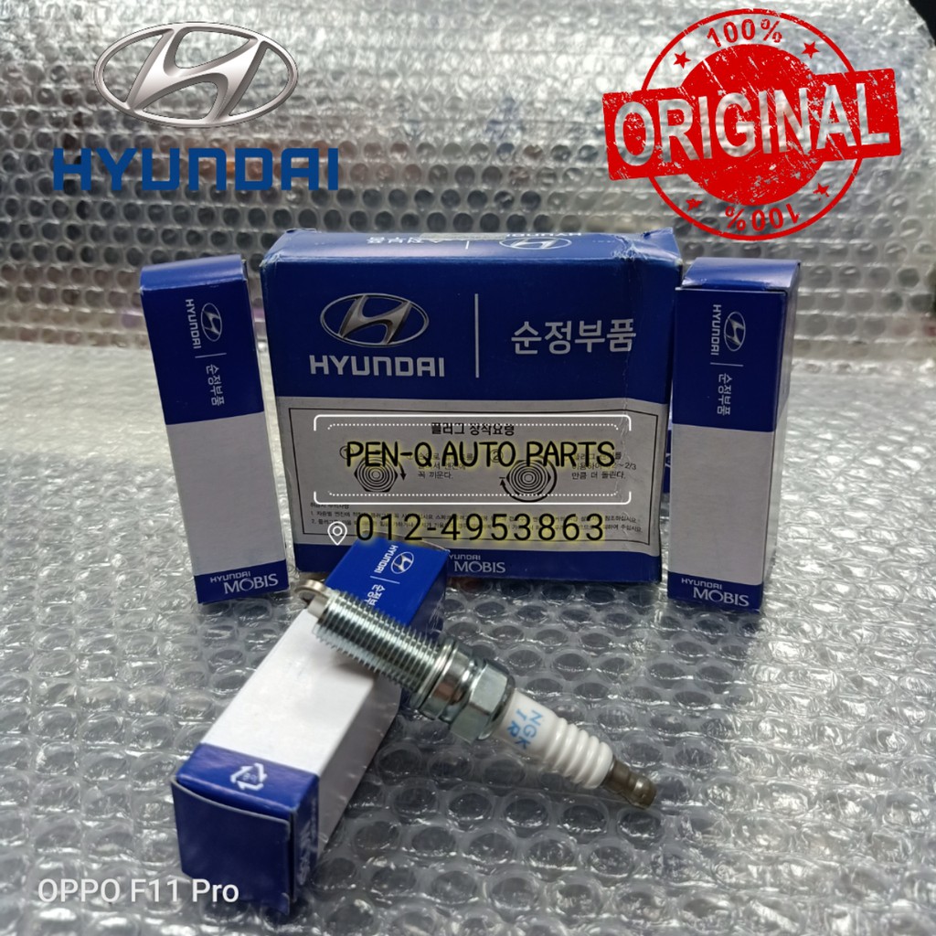 KIA ORIGINAL IRIDIUM SPARK PLUG (18846-11070)(18846-10060)(SILZKR6B-10E ...