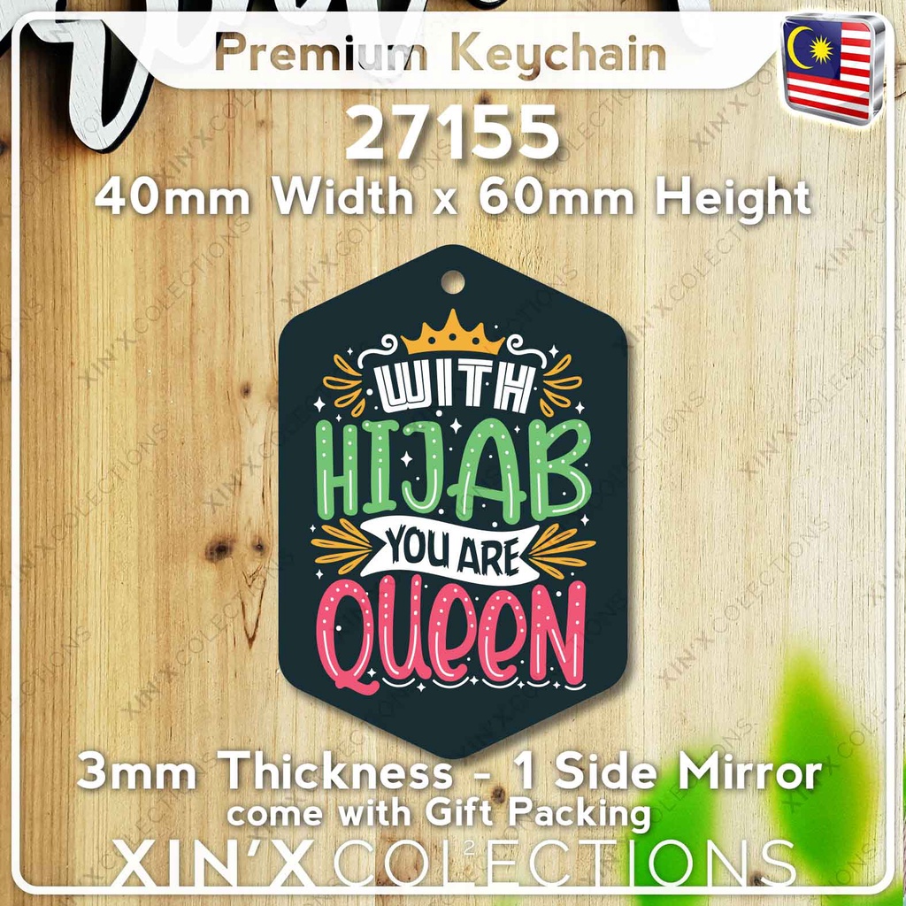 Islamic Gift Keychain Muslim Assalamualaikum Bismillah Islam | Shopee ...