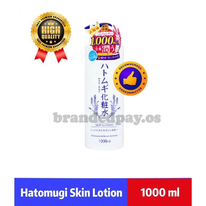 Hatomugi Skin Toner Lotion 1000ml | Shopee Malaysia