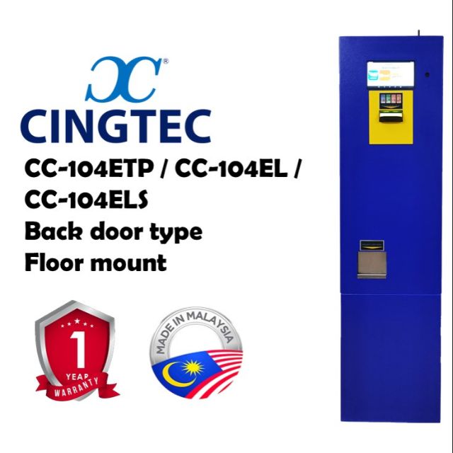 E-Wallet Token Changer Laundry Dobi Vending Machine CC-104E (Back Door ...