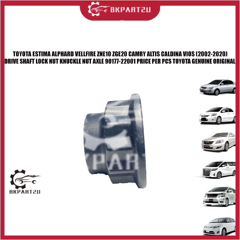 TOYOTA ESTIMA ALPHARD VELLFIRE ZNE10 ZGE20 CAMRY ALTIS CALDINA VIOS ...