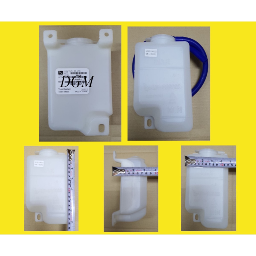 Universal Radiator Spare Tank With Silicone Hose (2Feets) | Shopee Malaysia