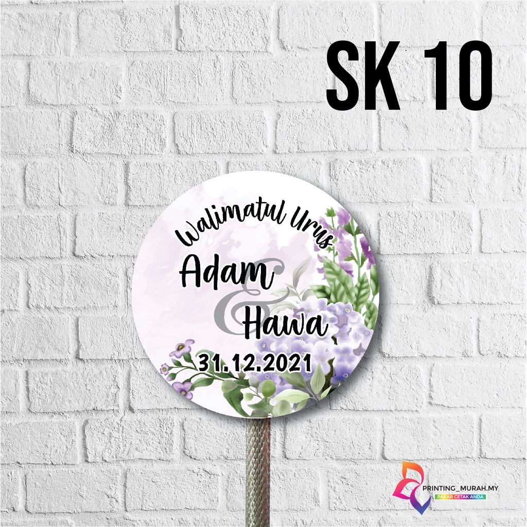 STICKER KAHWIN DOORGIFT LABEL STIKER MURAH | 3CM - 7CM |100pcs | STIKER ...