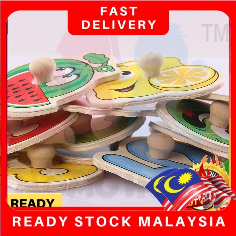 *HOTITEM*Early Learning Wooden Puzzle Board Montessori Wooden Jigsaw ...