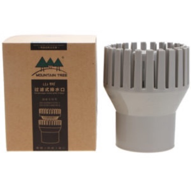 Mountain Tree KOI POND SKIMMER / FLOATING SKIMMER / ROTATING SKIMMER ...