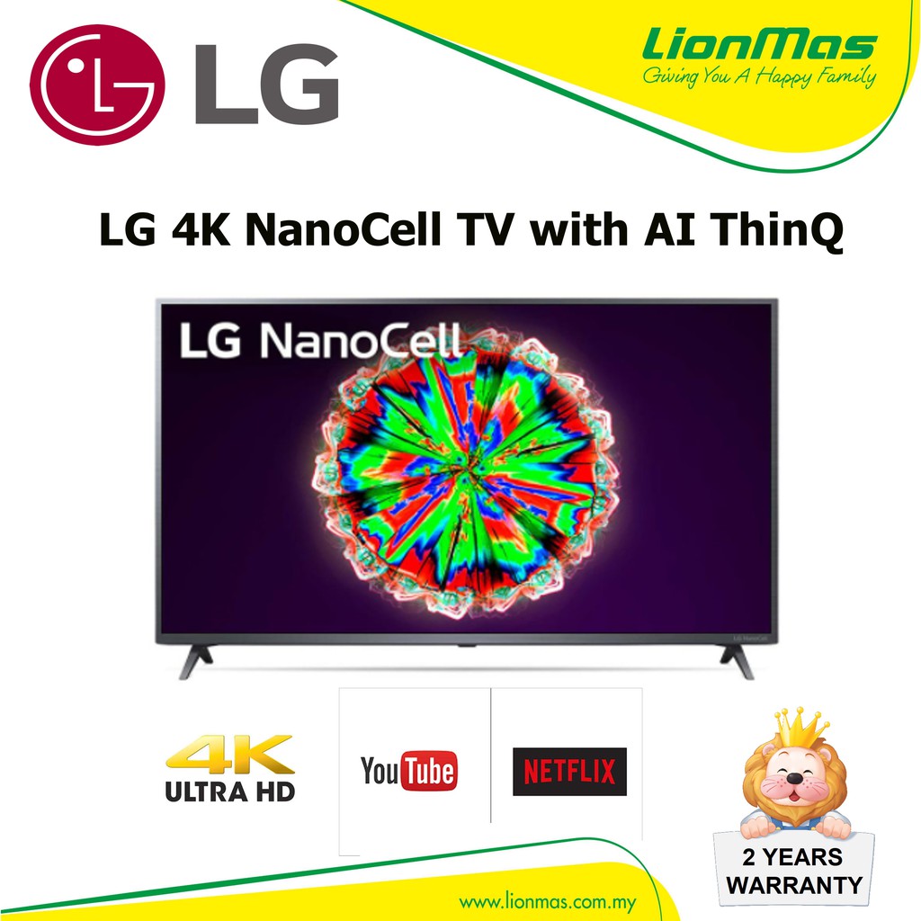 LG Nano 4K Nanocell TV With Ai Thinq 55NANO79TND | Shopee Malaysia