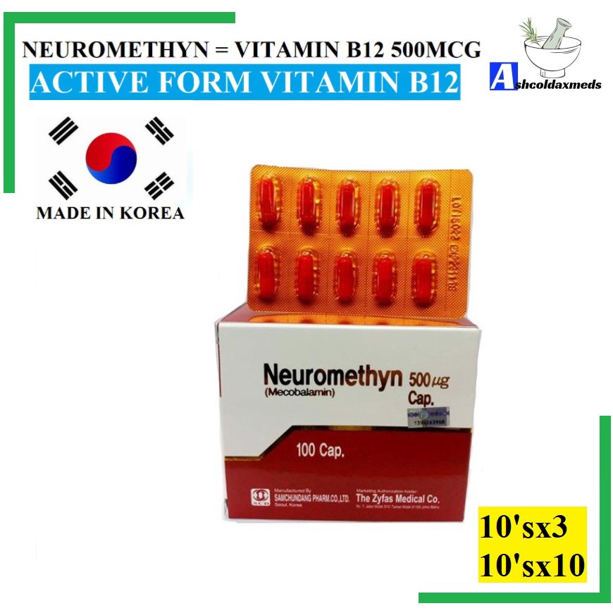 NEUROMETHYN 10'sx3 or 10'sx10 (Mecobalamin 500mcg) EXP04/2026 | Shopee ...